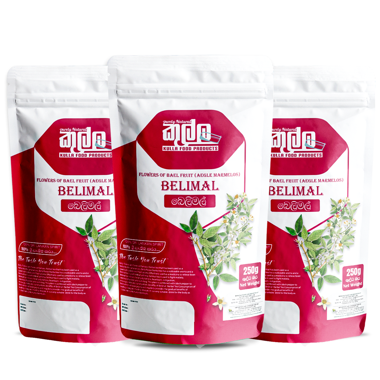 kulla.lk - Taste Your Trust